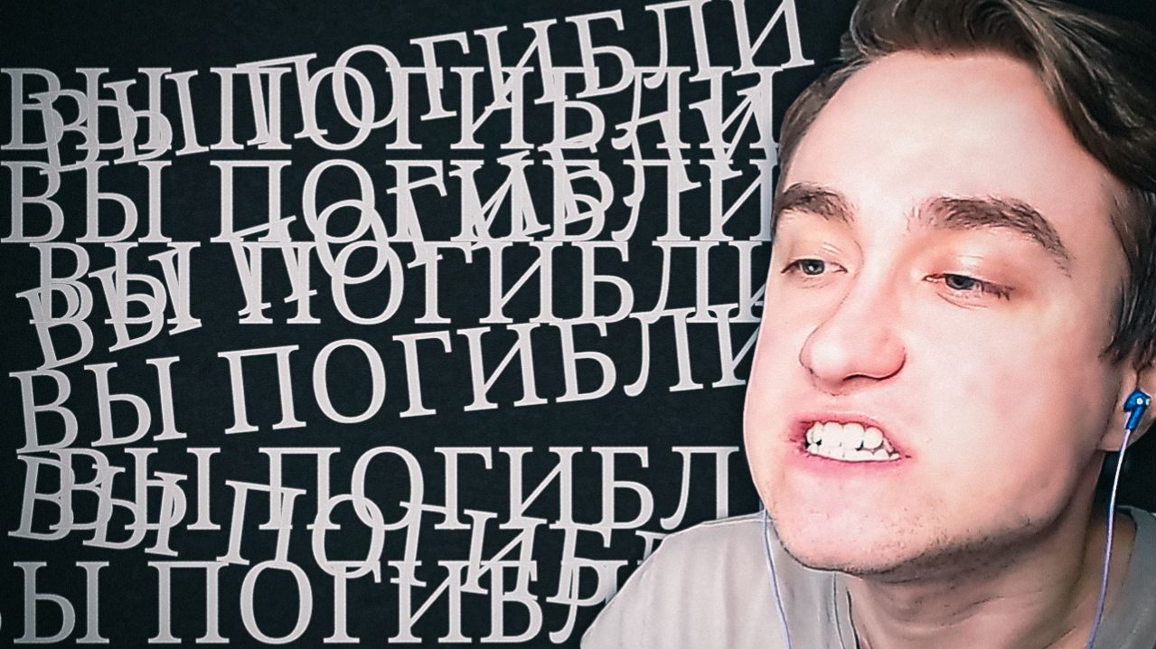 ТЕПЕРЬ ЭТО МОЯ ЛЮБИМАЯ ИГРА! Silent Hill 2 Remake #15