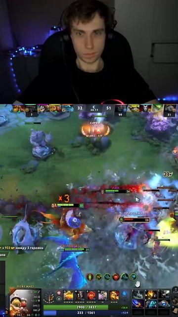 Дефаю трон на огре  ❤️