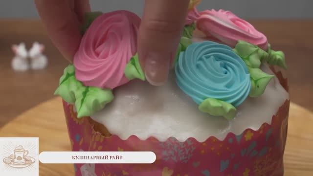 🥮✨ Украшаем куличи на Пасху! 3 невероятных идеи декора + 3 шоколадных_белых_цветных глазури! 🐣🍫