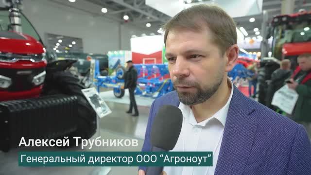 Алексей Трубников о выставке