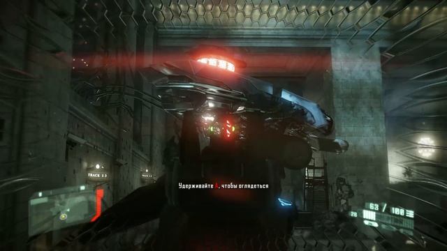 Прохождение Crysis Remastered 2 #14 - Вокзал