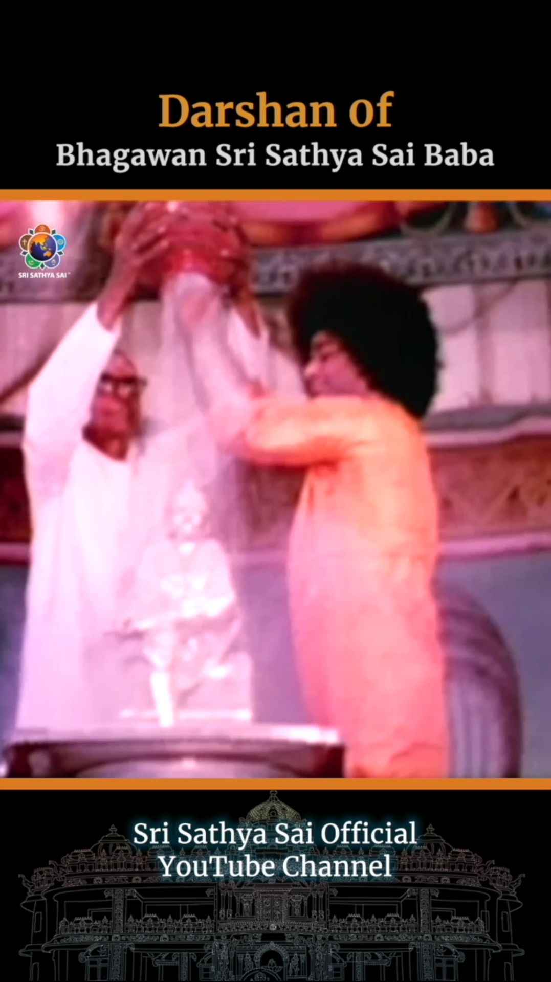 Божественный Даршан Шри Сатья Саи🙏