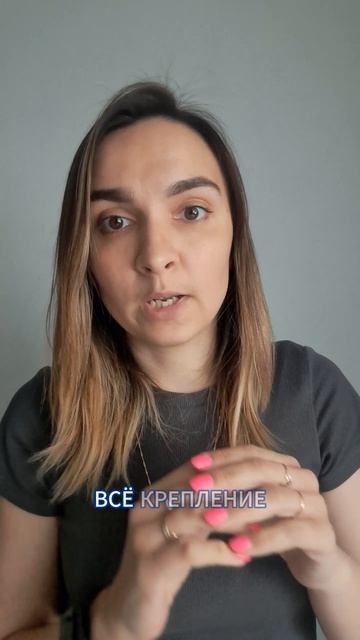 Что входит в стоимость домокомплекта?