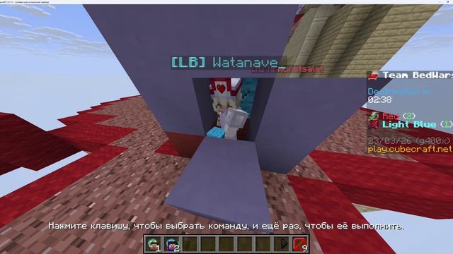 Играю на сервер  Cube Craft 2