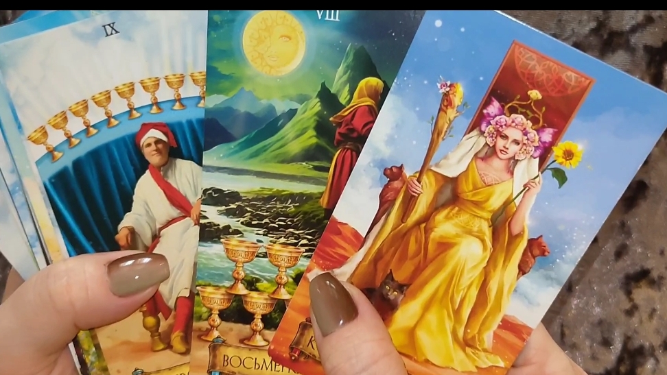 КОГДА ОН ПРОЯВИТСЯ❓ТАРО РАСКЛАД 🌓