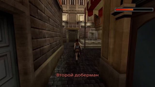 Tomb Raider V Remastered - Улицы Рима - Прохождение 100%.mp4