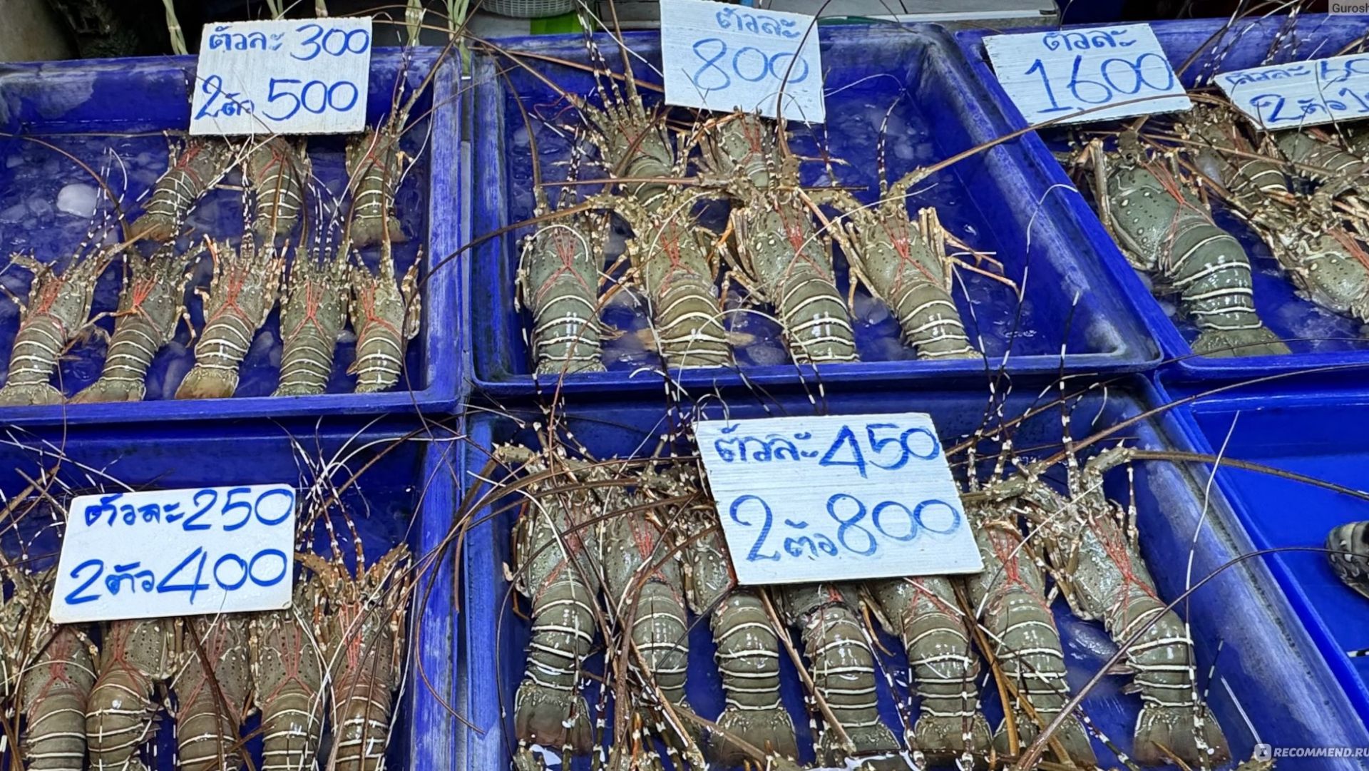 Паттайя Рыбный рынок на Наклуа