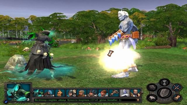 Герои Меча и Магии 5 Кампания Некроманта 67 Колоссы