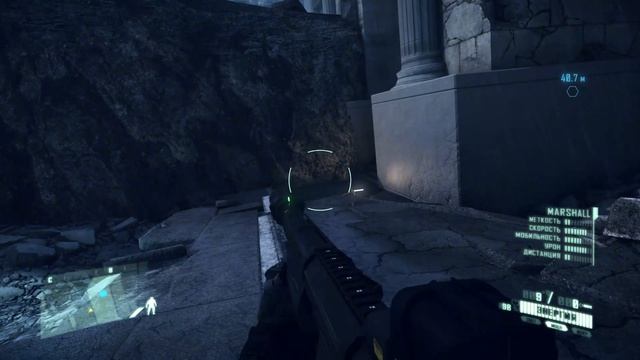 Прохождение Crysis Remastered 2 #8 - Центр власти