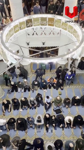 Ураза-байрам 2026