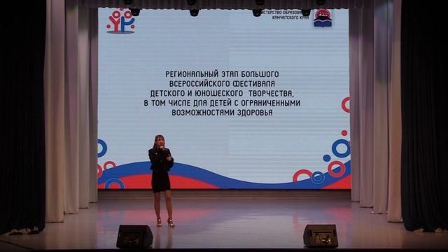 18 «Путь», исп. Анна Бадеева