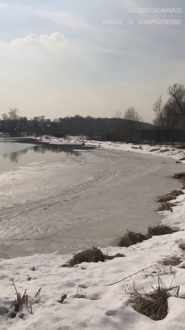 Недалеко от Бурковской плотины, река Клязьма в марте 2026 #shorts