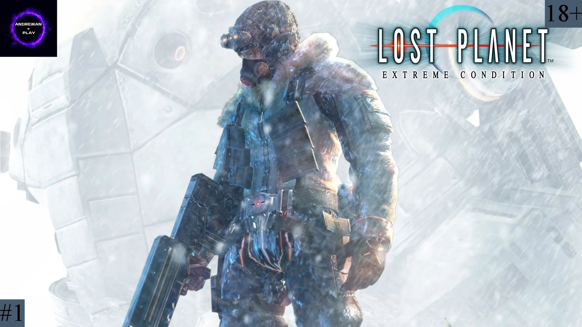 🟣LOST PLANET БОЛЬШЕ ЧЕМ ШУТЕР ЭКШН🟣ПРОХОЖДЕНИЕ НА РУССКОМ🟣#1🟣НАЧАЛО🟣PC🟣
