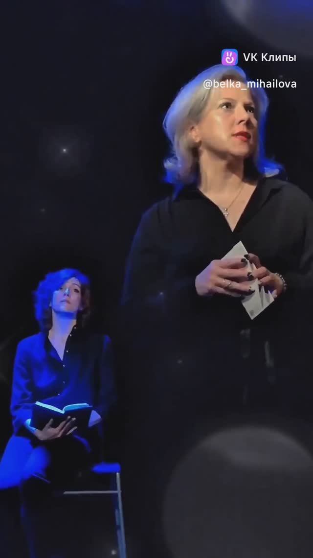 "УЛОЖИЛА СЫНОЧКА КУДРЯВОГО..."