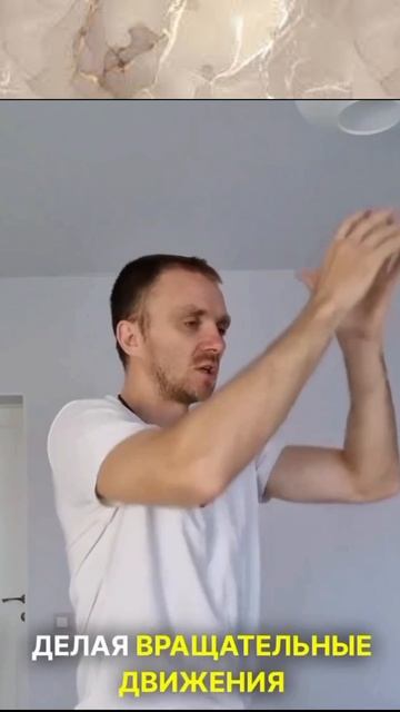 Эффективный способ устранения лимфостаза и венозного застоя в шеи