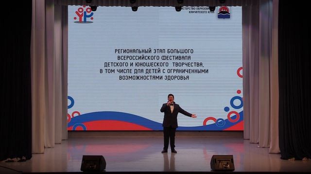 4 «Небо над нами», исп. Даниил Акаев