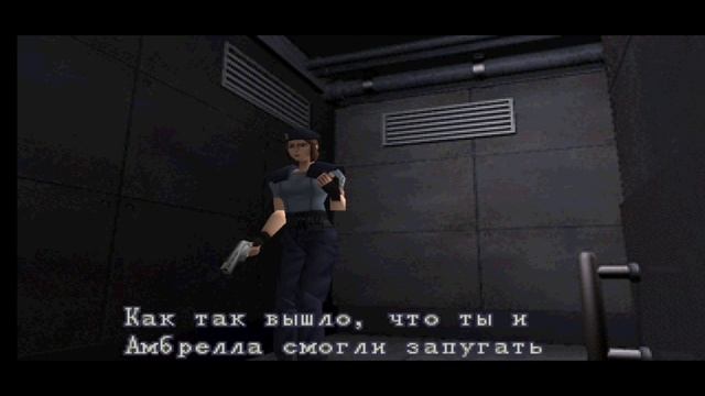 Resident Evil #9 Финал Джилл