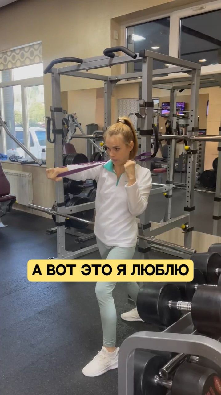 Готовлюсь к сдаче на белый пояс в карате