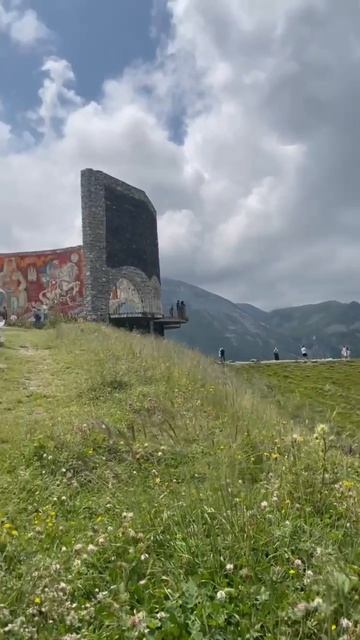 Памятник дружбе Грузии с Россией