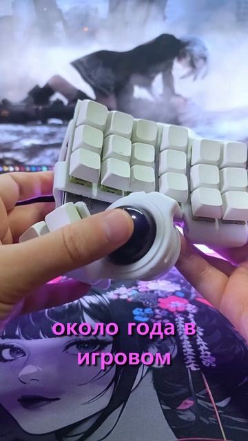 Для чего нужны такие клавиатуры