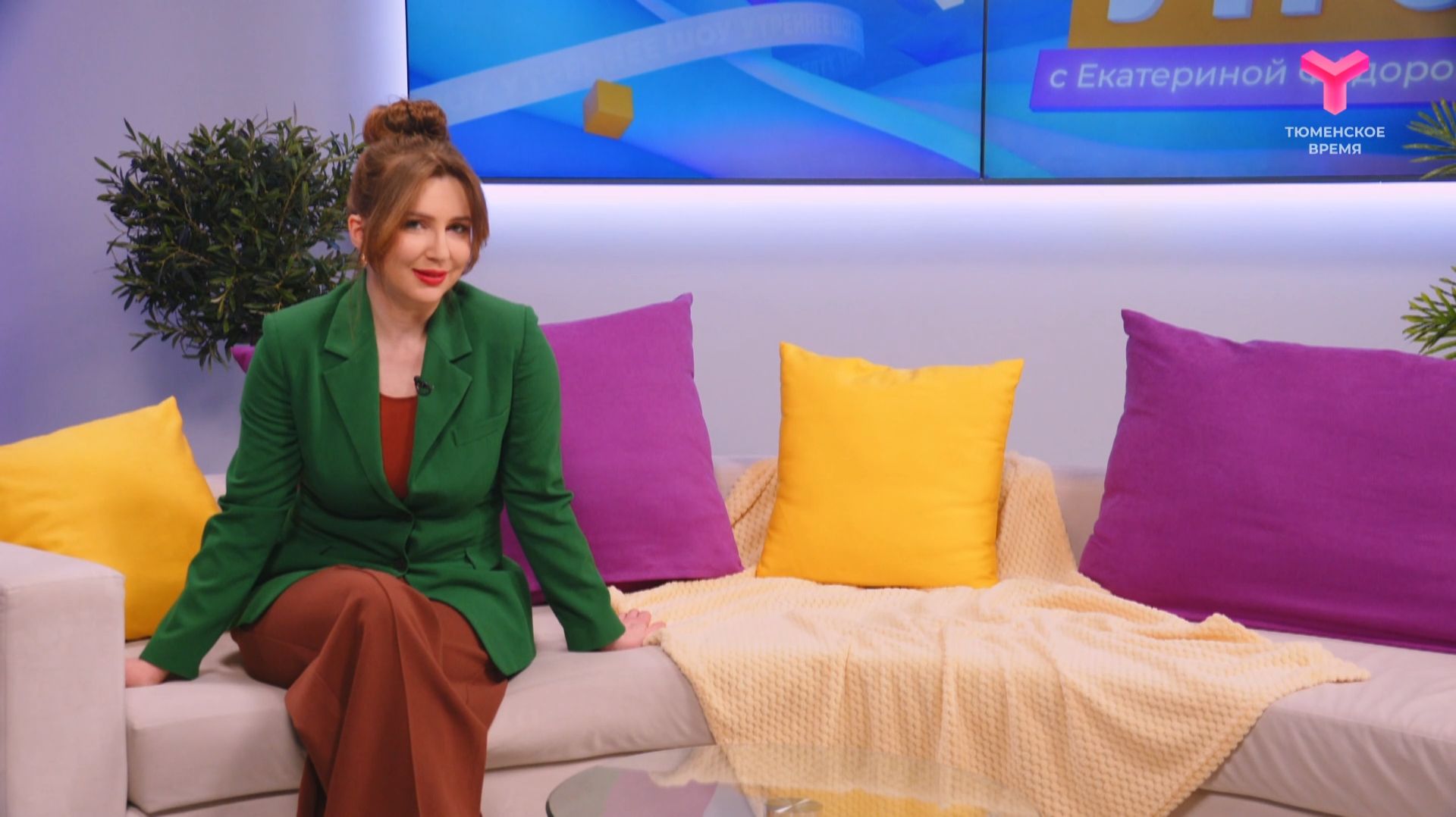 Утро с Екатериной Фёдоровой | 23 марта | Тюмень