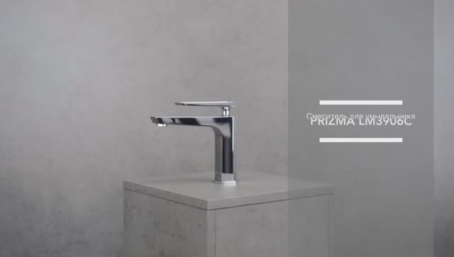 Смеситель для раковины без донного клапана Lemark Prizma LM3906C