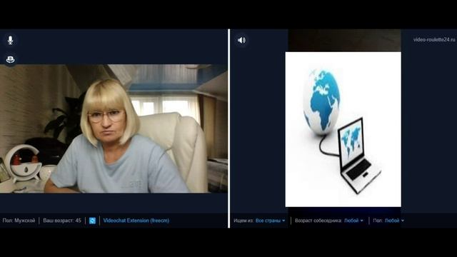 ПРИБАЛТЫ...