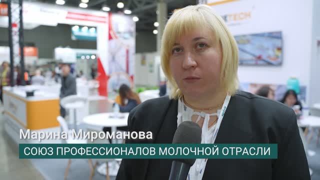 Марина Мироманова о выставке