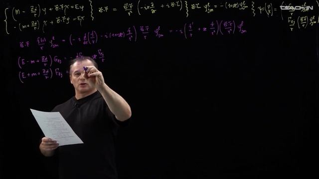 Лекция 10. Вычисление энергии атома водорода | Введение в КТП | Наумов Д.В.