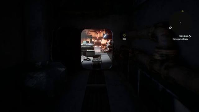 Terminator Resistance - [12] прохождение ПК русские субтитры 2019