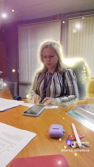 ТАК ВЫГЛЯДИТ ВДОХНОВЕНИЕ.