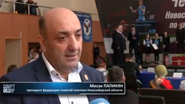 СпортОбзор | Итоговый выпуск спортивных новостей | 20 марта 2026 | Телеканал ОТС