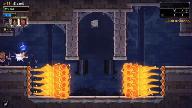 Rogue Legacy 2  - Знакомство