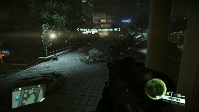 Прохождение Crysis Remastered 2 #13 - Опасная гавань