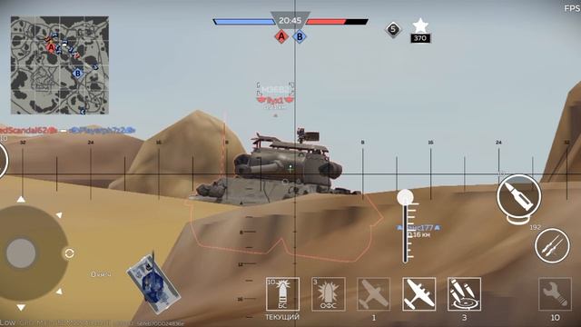 WarThunder mobile 8kills 1saport 2mending tim 23.03.26 El' Alamein