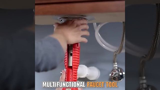 Ключ для раковин