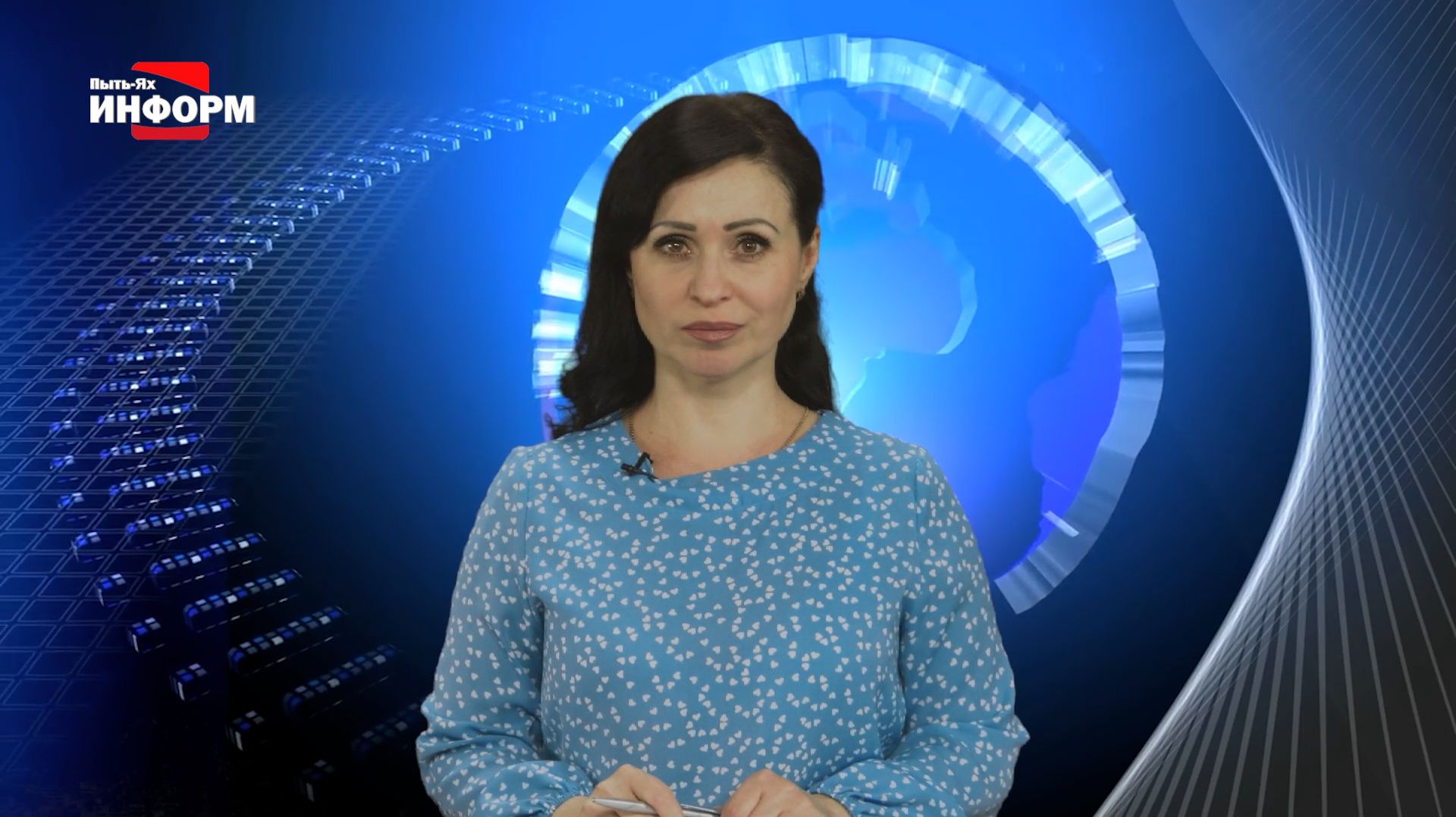 23.03.26 Наше время