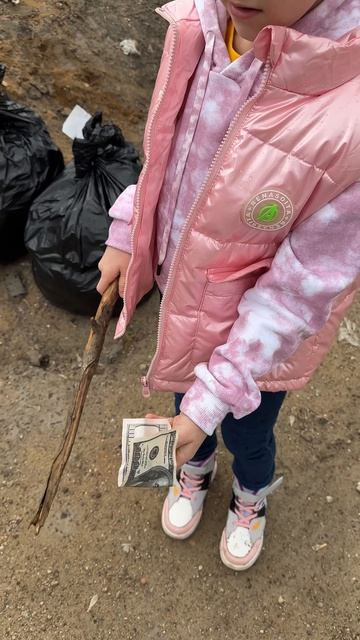 Выкопали деньги 💵💵💵