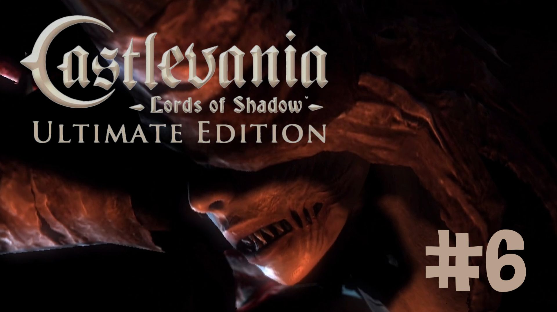 CASTLEVANIA LORDS OF SHADOW #6 СТРАННАЯ ДЕВАХА