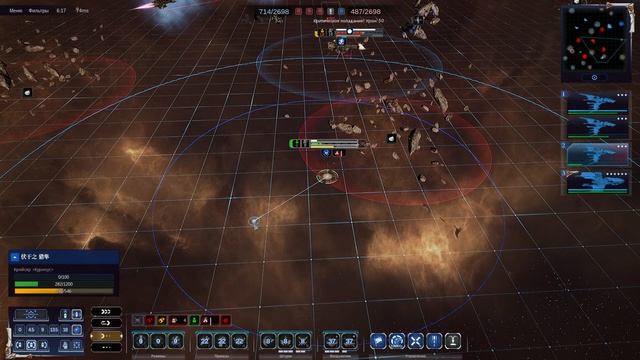 Battlefleet gothic armada 2 Multiplayer 1vs1 №141