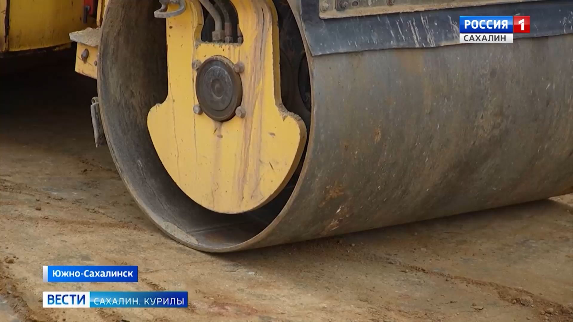 "Вести. Сахалин. Курилы". 21 марта 2026 года