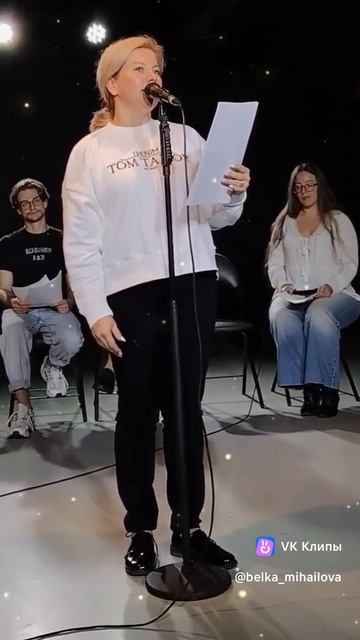 СОМНАМБУЛА. Я ПРОСТО ПЕРЕСКАЗЫВАЮ СНЫ.