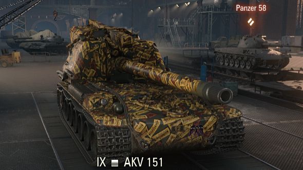 Шведская арта 9 лвл AKV_151 Фановый танк