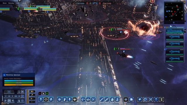 Battlefleet gothic armada 2 Multiplayer 1vs1 №150