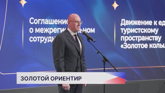 Новости "Волга 24" 20.03.2026. Утренний выпуск