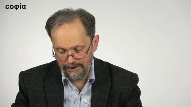 Ветхий Завет / 1. Учительные книги Ветхого Завета. sophias.ru