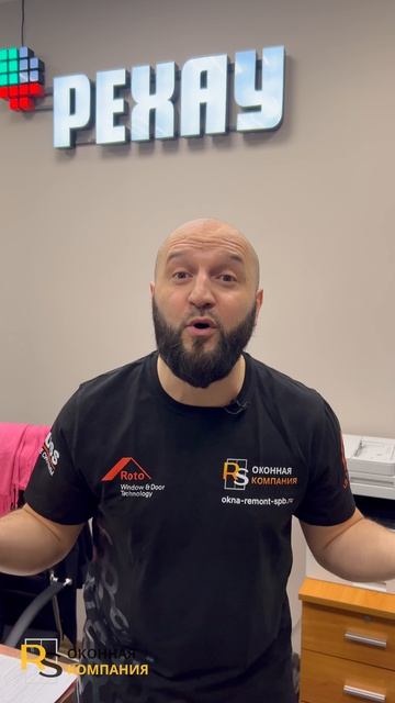 Поможем рассчитать стоимость остекления и сделаем бесплатный замер вашего объекта!