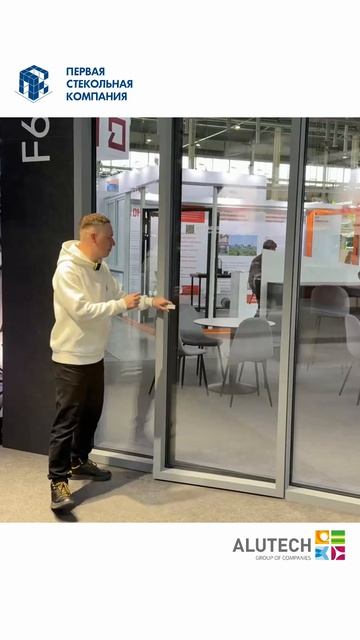 Окно со скрытой створкой F60 HS