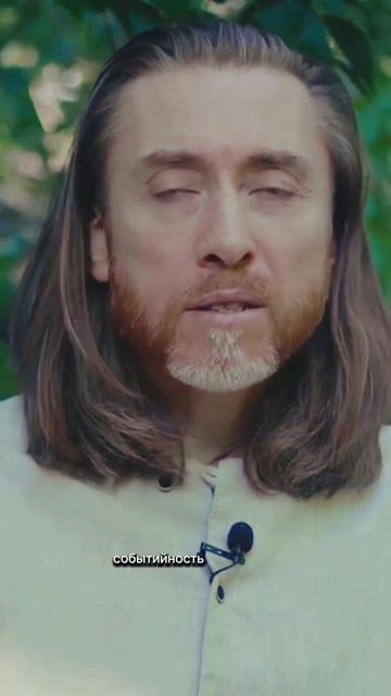 🔮 Имран Крийя раскрывает секреты синхронизации Вселенной!