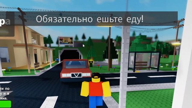 УЙТИ ИЗ ДОМА В 2 ЧАСА НОЧИ...